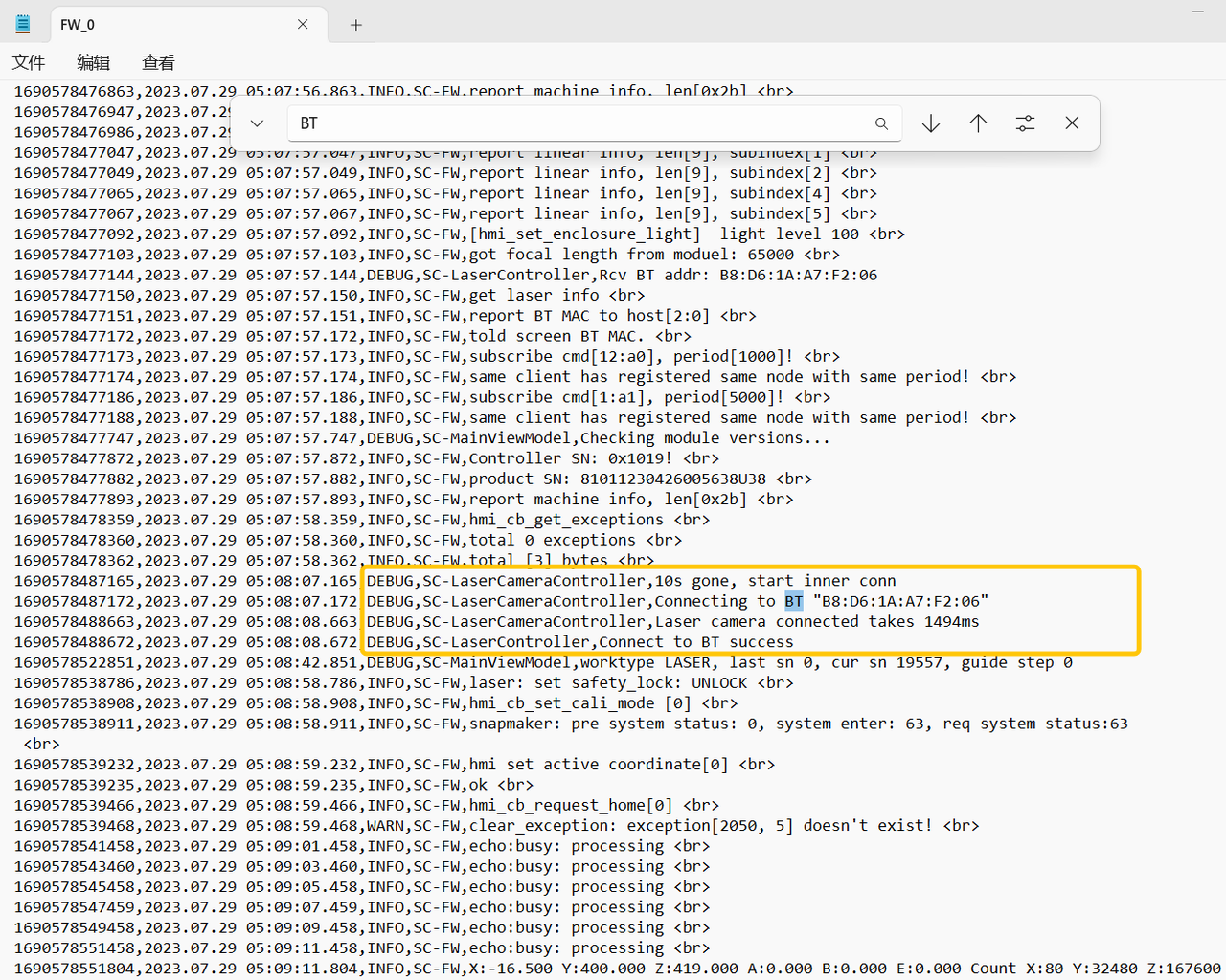 Laser cannot pass calibration or calibration fails | Snapmaker Wiki