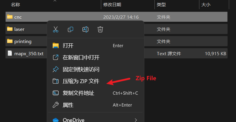 Loading blockage | Snapmaker Wiki